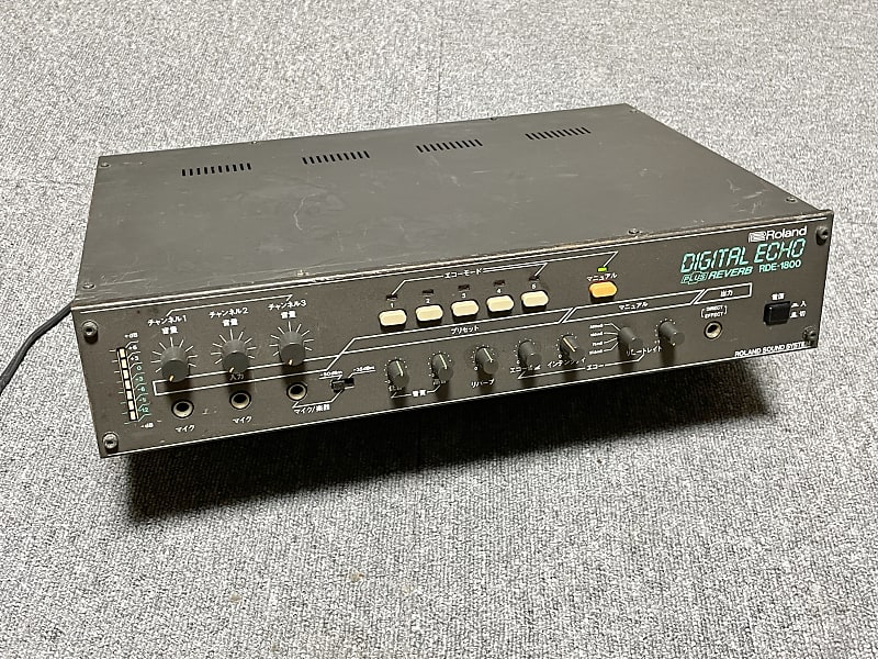 Roland RDE-1800 Analog Spring Reverb & Digital Space Echo | Reverb