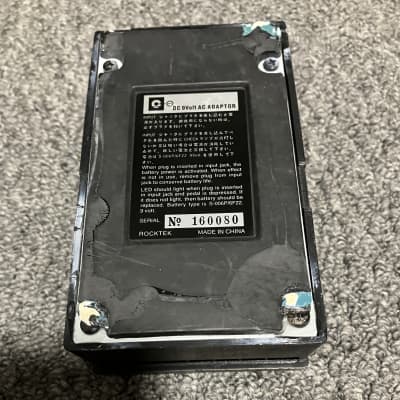 RockTek DIR-1 Vintage 1980s Distortion | Reverb