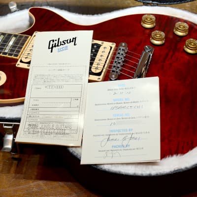 Gibson Les Paul Limited Edition Sammy Hagar Red Rocker 2010' | Reverb
