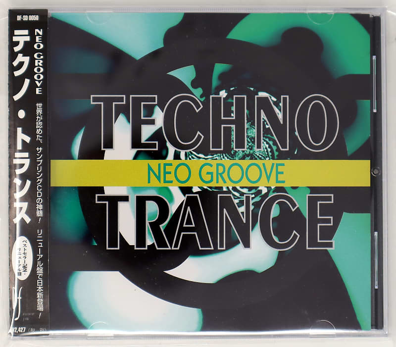 Discovery Firm Neo Groove Techno Trance Sample Library/Sound | Reverb