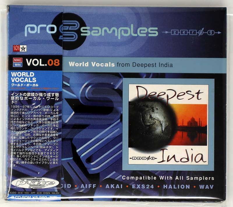 Zero-G Pro Samples Vol.08 World Vocals Sample Library/Sound | Reverb