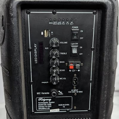 Ridgeway QS-805 Portable Audio Bluetooth - Portable - Woofer | Reverb