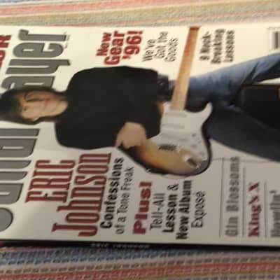 Guitar Player Magazine Back Issue May 1995: Eric Johnson | Reverb