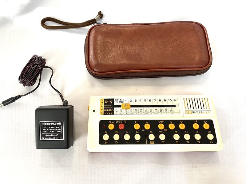 Japan Conductor Shigin Conductor Mini Japanese Koto | Reverb