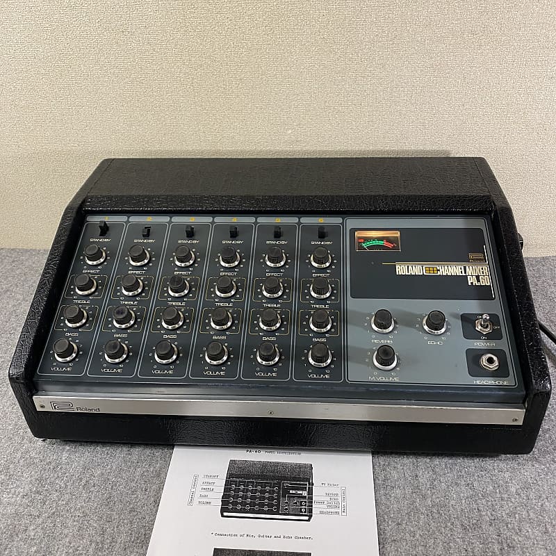 Beautiful Roland PA-60 6-Channel mixing amplifier with reverb | Reverb