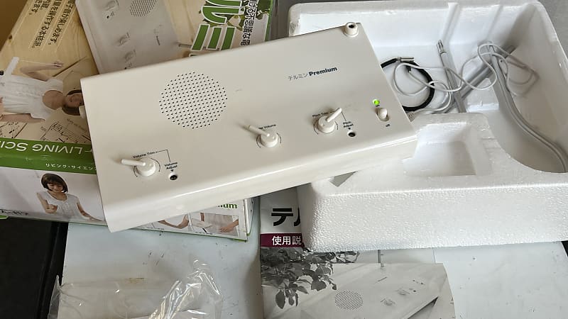 Gakken Portable Battery Powered Theremin 2010s - White | Reverb