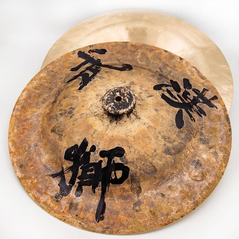 Wuhan Vintage Hand Painted China Cymbal 18" | Reverb