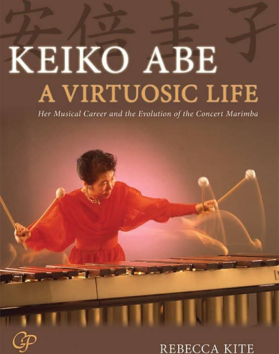 Keiko Abe: A Virtuosic Life: Her Musical Career and the | Reverb
