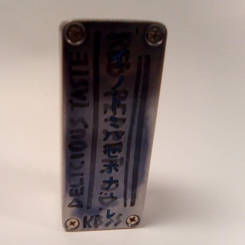 Kneebone Street Shop Experiment #333 Red Pepper Flake O.D. | Reverb