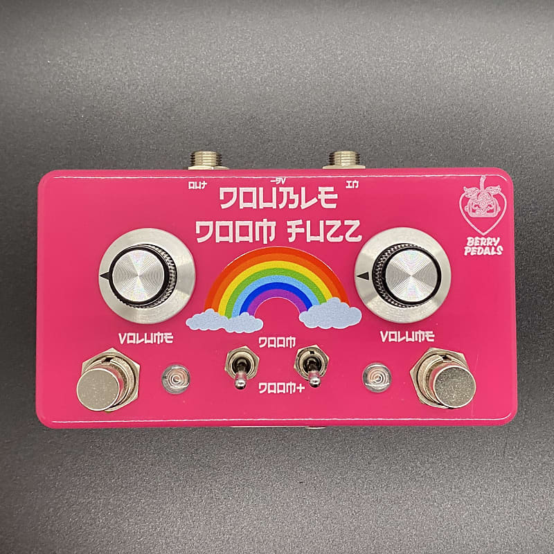 Berry Pedals - Double Doom Fuzz (DAM Meathead style fuzz) | Reverb