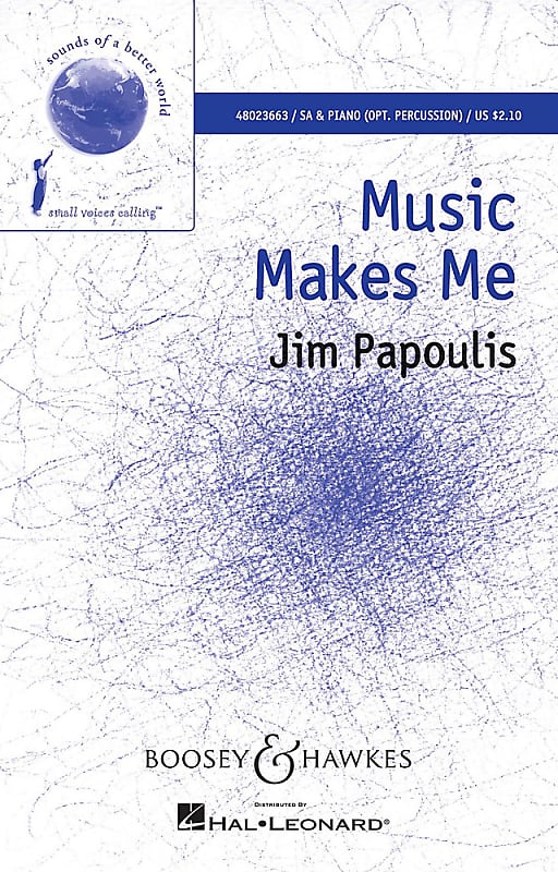 Music Makes Me (SA) | Reverb