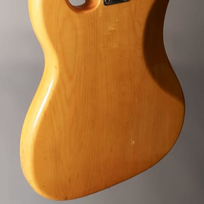 Yamaha Pulser PB400 - 1979 - Natural | Reverb