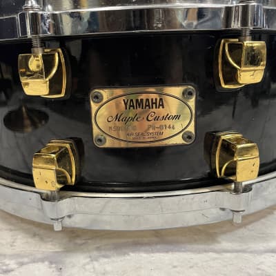 Yamaha Maple Custom Snare | Reverb