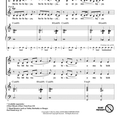 Hala Lala Layya Discovery Choral 2 Part Traditional Lebanese | Reverb