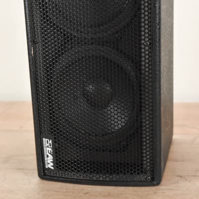 EAW UB52 Two-Way Full-Range Loudspeaker (church owned) | Reverb