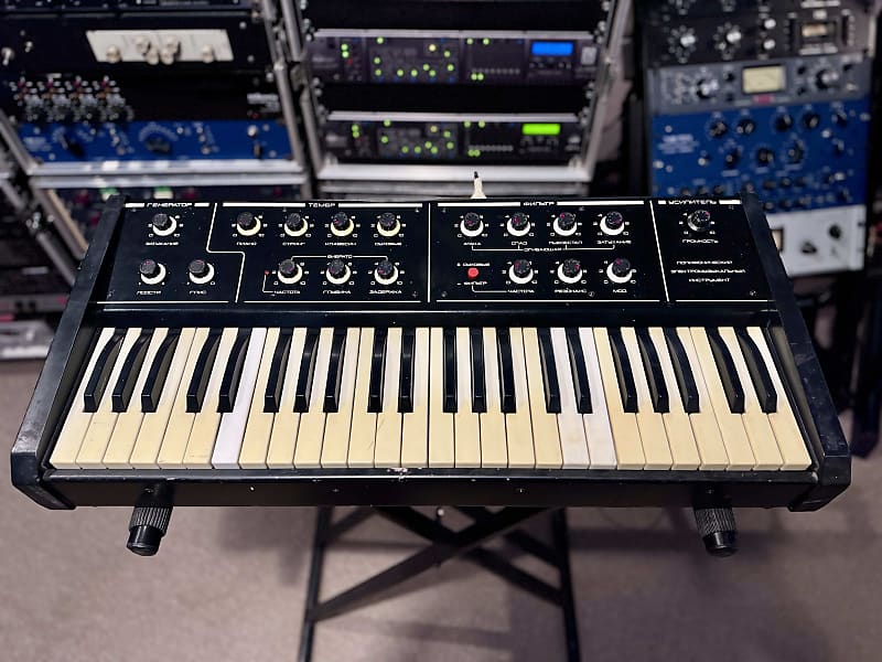 Formanta Faemi 1M Polivoks Mini Polyphonic | Reverb