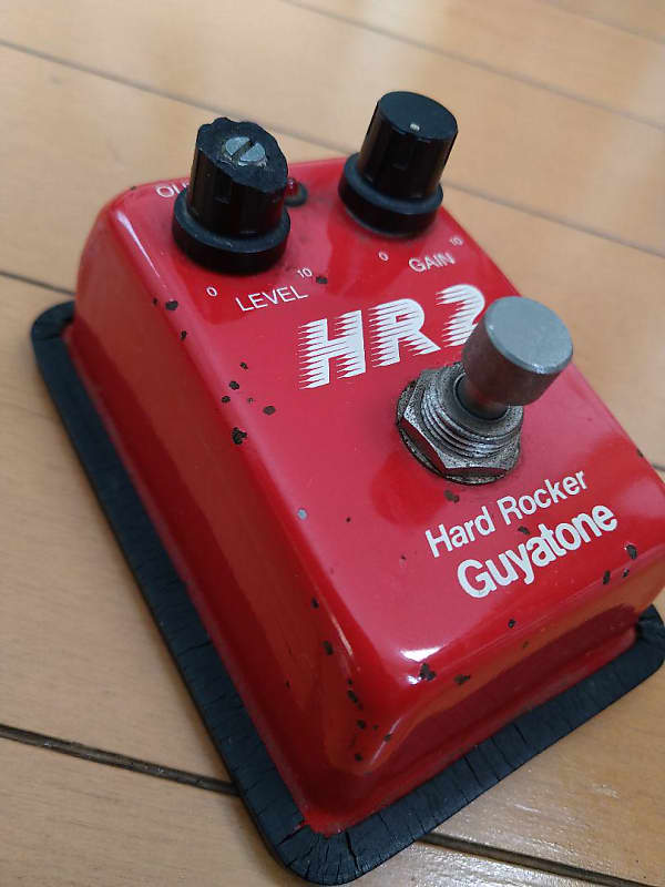 Guyatone HR2 1990'S RED | Reverb