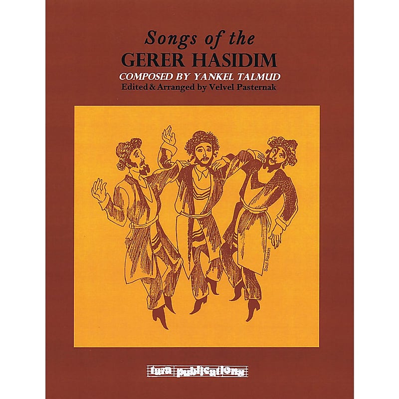 Tara Publications Songs of the Gerer Hasidim Books Series | Reverb