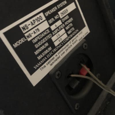 Yahama Vintage 1980-1990s Stereo System | Reverb