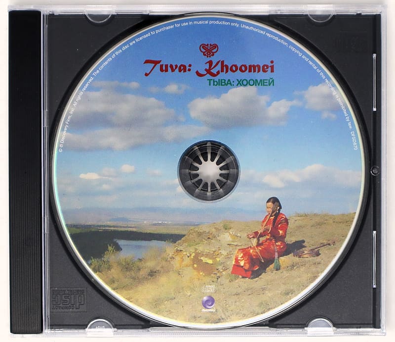 Discovery Firm Tuva: Khoomei Sample Library/Sound | Reverb Australia