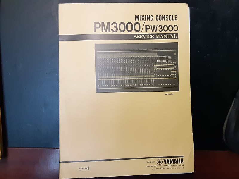 Yamaha PM 3000 80's | Reverb