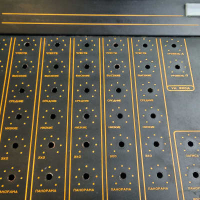 DIY mixing console enclosure body only mixer chassis | Reverb