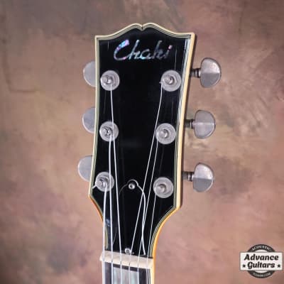 1970's Chaki P-100 | Reverb