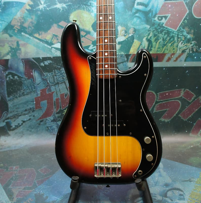 Tokai Hard Puncher PB-45 1980 Sunburst | Reverb