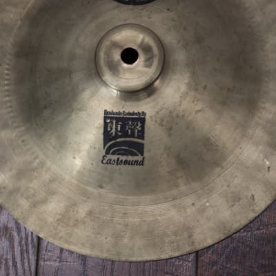 East Sound 12" Han Chi China Cymbal | Reverb