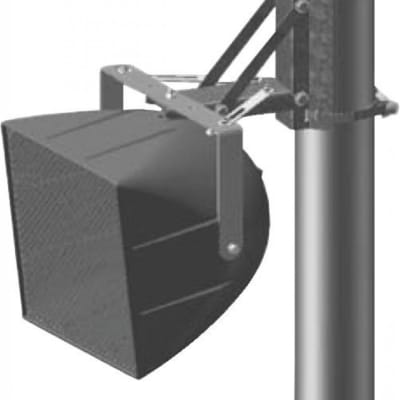 TOA HY-VM7 HX-7 Rigging bracket - WHITE | Reverb