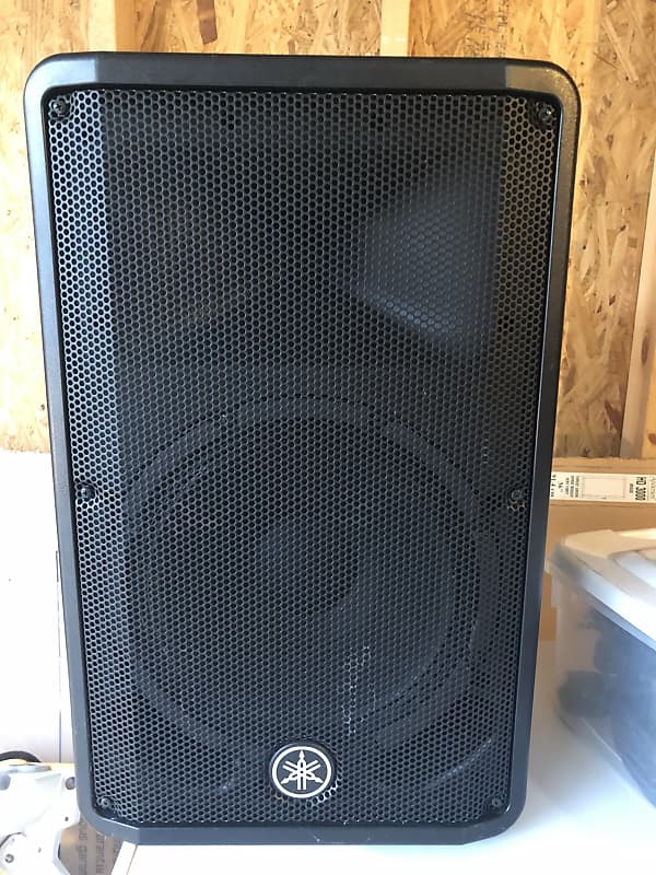 Yamaha DBR-12 | Reverb