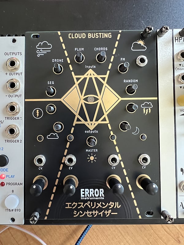 errorinstruments Cloud Busting gold edition 2020s - Gold and | Reverb