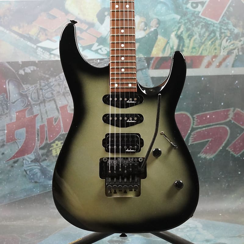 Charvel CDS-065-SSH Superstrat 1993 Black Sunburst MIJ Japan | Reverb