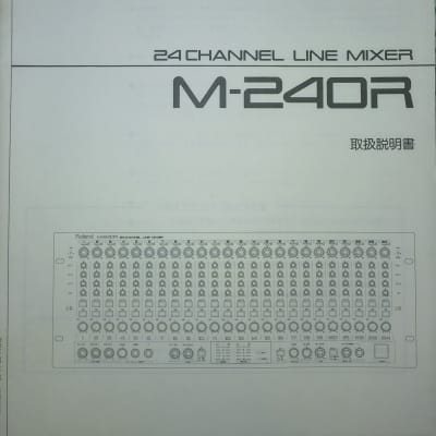 Tascam M-3500 Mixing Console Operation / Maintenance | Reverb UK