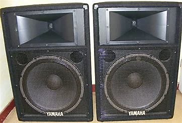 Yamaha S115IV | Reverb