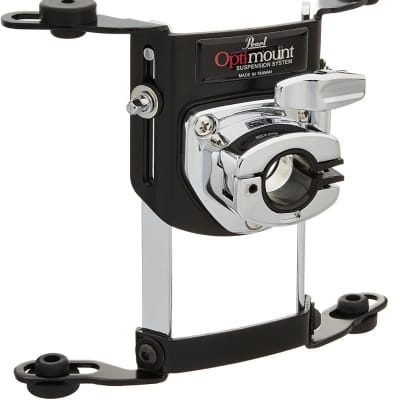 Pearl Optimount Tom Drum Suspension System for 9"-10" Depth | Reverb