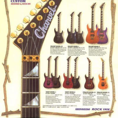 Charvel Soloist American Style Custom Model 1 1996 SL Jackson | Reverb