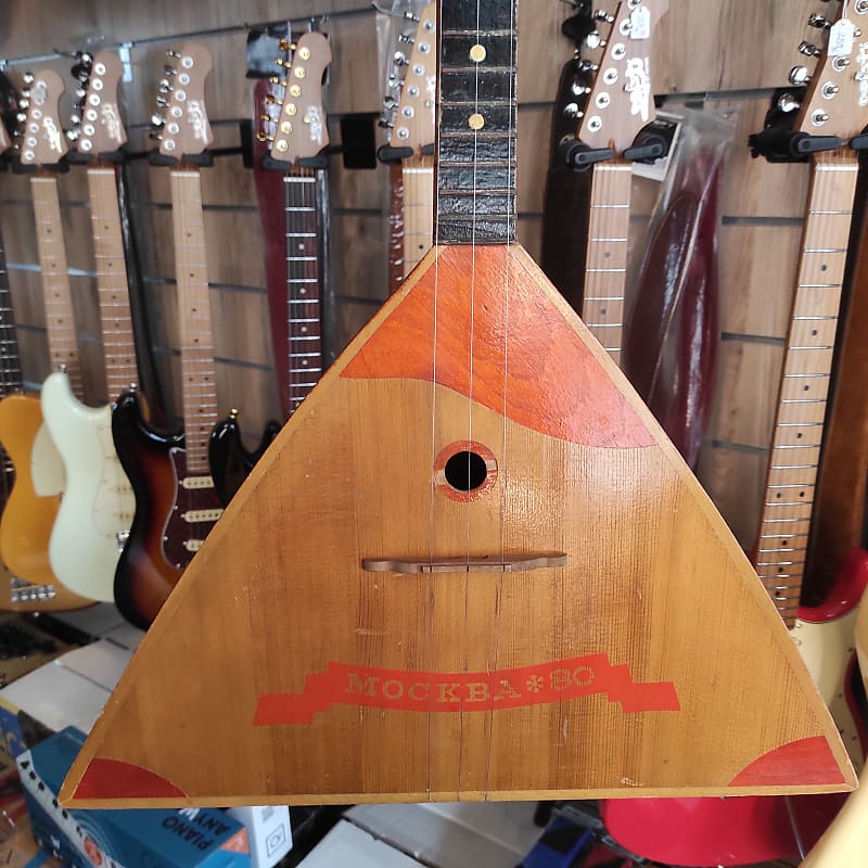 Balalaika Mockba 80 - Moscow 1980 Olympics | Reverb