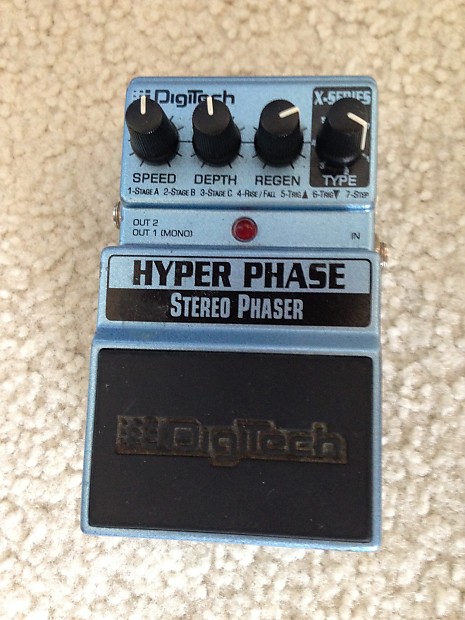 Digitech Hyper Phase 1990's Blue | Reverb
