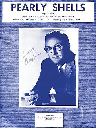 Pearly Shells | Reverb