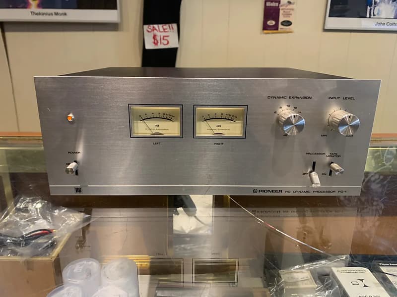 Pioneer RG-1 Dynamic Range Processor - Silver | Reverb