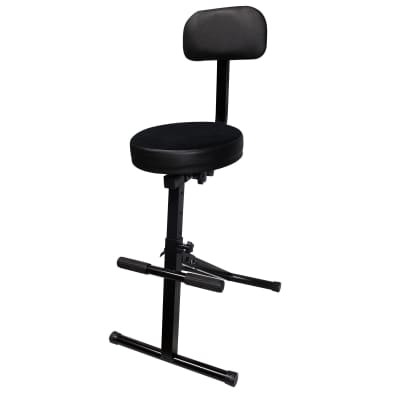 ProX X-GIG CHAIR Portable DJ Adjustable Velvet Covered Padded | Reverb