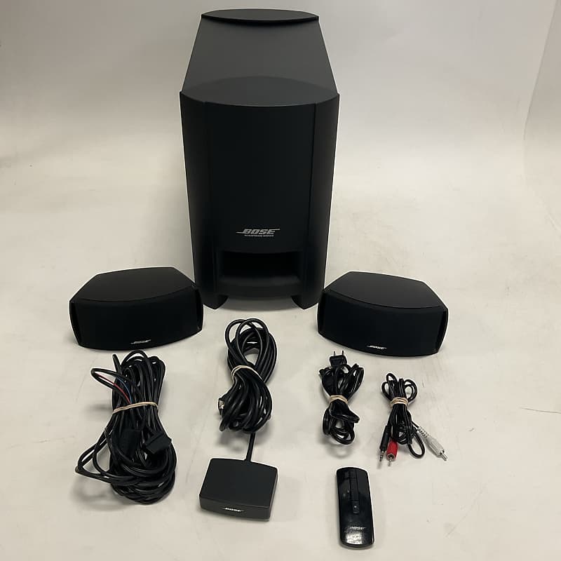 Bose CineMate Series II Digital Home Theater System With 2 | Reverb