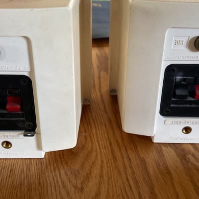 JBL J225 1993 - White | Reverb