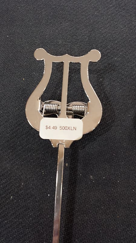 500XLN Brass Instrument Extra long Lyre 8" | Reverb