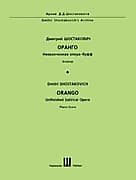 Orango Piano Score Softcover PIANO SCORE | Reverb