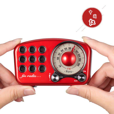 Vintage Radio - Red | Reverb