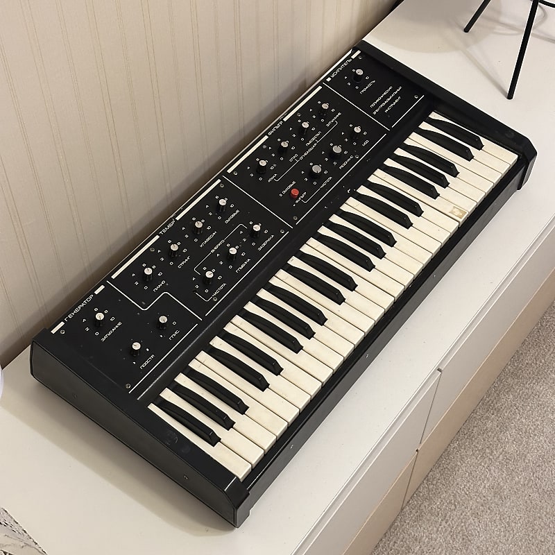 Formanta Faemi 1m | Reverb