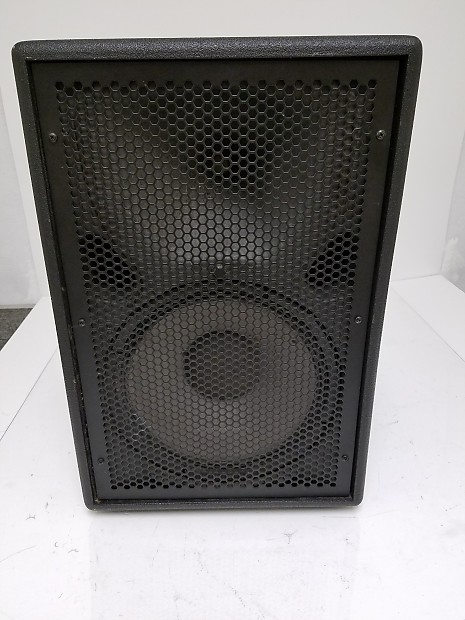 JBL MPro MP412 Speaker | Reverb