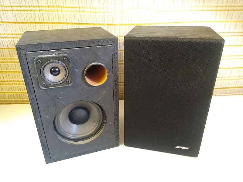 Bose Model 21 | Reverb